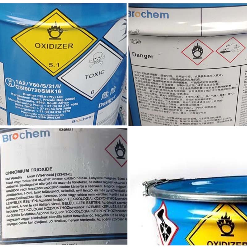 拜耳（朗盛）铬酐 - 深圳市华凯表面处理技术有限公司